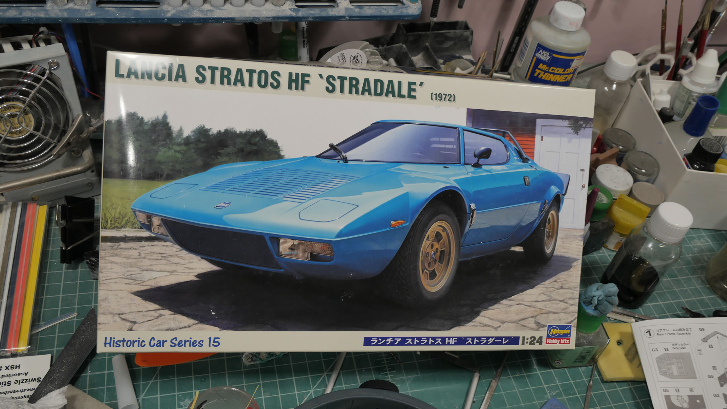 Gamera Baenre\'s Mindless Ramblings