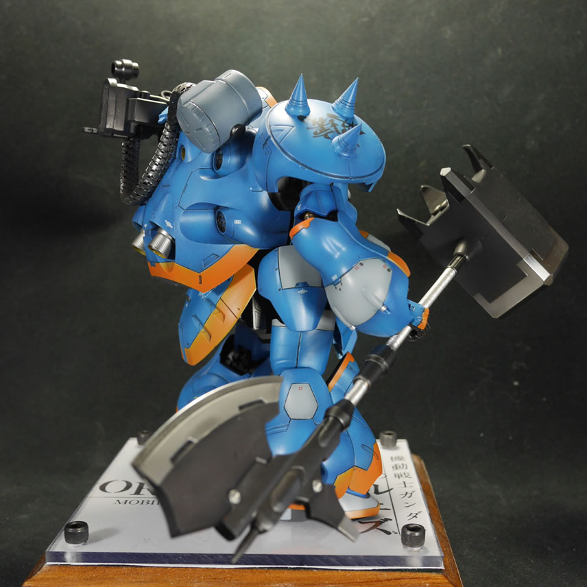 Gusion Completed, but there’s a lesson to be learned here…not that I’ll ...